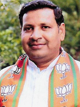 Anoop Pradhan